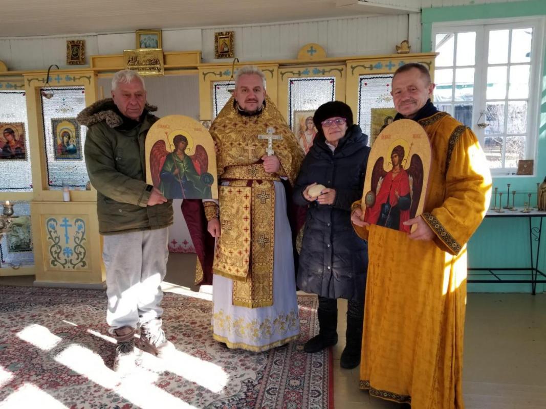 Father Maxim Pliskov | Coney Island History Project